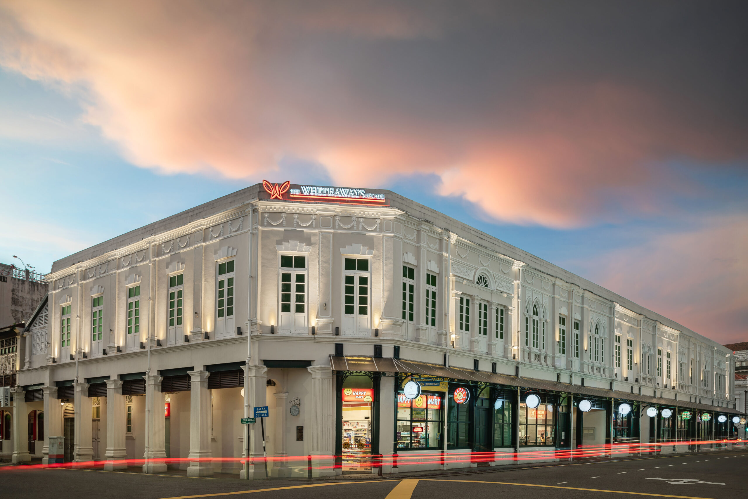 A heritage commercial building with colonial charm - The Whiteaways Arcade